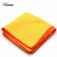 China 50x50cm Car Cleaning Rags 280gsm Muiti Color Honeycomb Waffle Cloth for sale