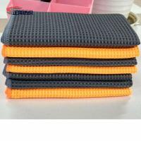 China 50x50cm Car Cleaning Rags 280gsm Muiti Color Honeycomb Waffle Cloth for sale