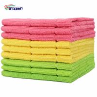 China 80% Polyester 20% Polyamide 40x40cm 300gsm Microfiber Plaid Style Car Cleaning Towel for sale