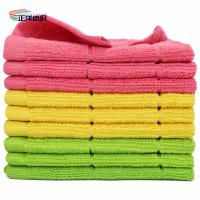 China 80% Polyester 20% Polyamide 40x40cm 300gsm Microfiber Plaid Style Car Cleaning Towel for sale