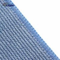 China 40x40cm 300gsm Soft Microfibre Looped Smooth Surface Scratch Freefor Car Cleaning for sale