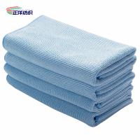 China 40x40cm 300gsm Soft Microfibre Looped Smooth Surface Scratch Freefor Car Cleaning for sale