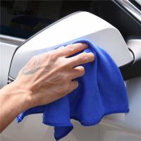 China 200gsm 40x40cm Light Weight Microfiber Universal Cleaning Cloth For Car Washing Cleaning for sale
