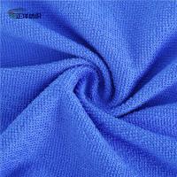 China 200gsm 40x40cm Light Weight Microfiber Universal Cleaning Cloth For Car Washing Cleaning for sale