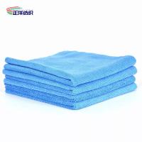 China 350gsm 40x40cm Auto Cleaning Cloths Microfiber Edgeless Smooth Lint Free Car Detailing Cloth for sale
