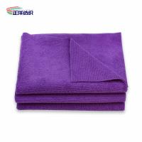 China 350gsm 40x40cm Auto Cleaning Cloths Microfiber Edgeless Smooth Lint Free Car Detailing Cloth for sale