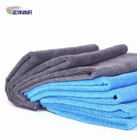 China 350gsm 40x40cm Auto Cleaning Cloths Microfiber Edgeless Smooth Lint Free Car Detailing Cloth for sale
