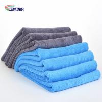 China 350gsm 40x40cm Auto Cleaning Cloths Microfiber Edgeless Smooth Lint Free Car Detailing Cloth for sale
