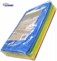 China 350gsm 40x40cm Auto Cleaning Cloths Microfiber Edgeless Smooth Lint Free Car Detailing Cloth for sale