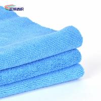 China 350gsm 40x40cm Auto Cleaning Cloths Microfiber Edgeless Smooth Lint Free Car Detailing Cloth for sale