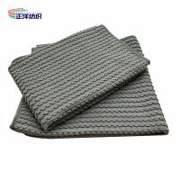 China 40x40cm Car Cleaning Rags 300gsm Jacquard Style Warp Terry Microfiber Car Washing Cloth for sale