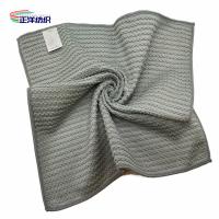 China 40x40cm Car Cleaning Rags 300gsm Jacquard Style Warp Terry Microfiber Car Washing Cloth for sale