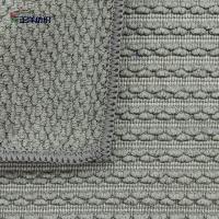 China 40x40cm Car Cleaning Rags 300gsm Jacquard Style Warp Terry Microfiber Car Washing Cloth for sale