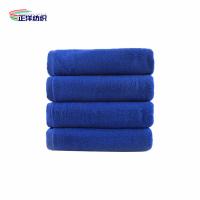China 30x60cm Scratch Free Polishing Microfiber Cleaning Cloth 400gsm Car Wash Towel for sale
