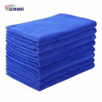 China 30x60cm Scratch Free Polishing Microfiber Cleaning Cloth 400gsm Car Wash Towel for sale