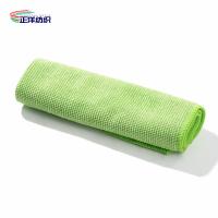China 45x45cm Car Cleaning Rags Medium Size 350gsm Stretchy Microfiber Weft Cloth for sale