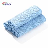 China 45x45cm Car Cleaning Rags Medium Size 350gsm Stretchy Microfiber Weft Cloth for sale