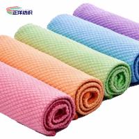China 30x40cm 280GSM Shiny French Terry Cloth Window Glass Cleaning Car Polishing Cloth for sale