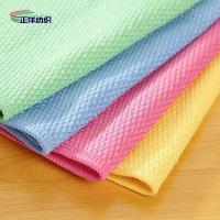 China 30x40cm 280GSM Shiny French Terry Cloth Window Glass Cleaning Car Polishing Cloth for sale