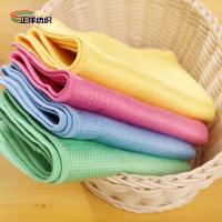 China 30x40cm 280GSM Shiny French Terry Cloth Window Glass Cleaning Car Polishing Cloth for sale