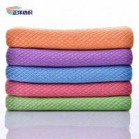 China 30x40cm 280GSM Shiny French Terry Cloth Window Glass Cleaning Car Polishing Cloth for sale