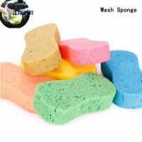 China Car Wash Sponge Extra Large Powerful Car Cleaning Sponge Block High Density car washing sponge Pad for sale