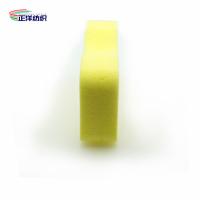 China 23x11.5x5.5cm Large Yellow 8 Shape High Density Car Cleaning&Washing Sponge Pad for sale