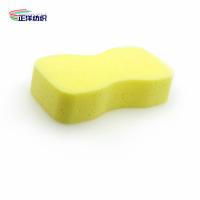 China 23x11.5x5.5cm Large Yellow 8 Shape High Density Car Cleaning&Washing Sponge Pad for sale
