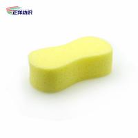 China 23x11.5x5.5cm Large Yellow 8 Shape High Density Car Cleaning&Washing Sponge Pad for sale