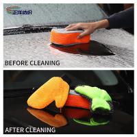 China Car Wash Accessories Sponge Car Cleaning Kit Pressure Washer Large Size Auto Care Tool For Detailing for sale