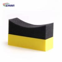 China 3.5X10X6CM Car Wash Polishing Wax EVA Tyre Cleaning Sponge Car Waxing Sponge for sale