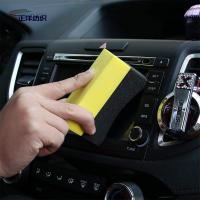 China 3.5X10X6CM Car Wash Polishing Wax EVA Tyre Cleaning Sponge Car Waxing Sponge for sale