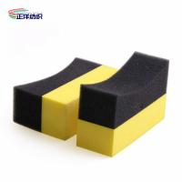 China 3.5X10X6CM Car Wash Polishing Wax EVA Tyre Cleaning Sponge Car Waxing Sponge for sale