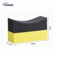 China 3.5X10X6CM Car Wash Polishing Wax EVA Tyre Cleaning Sponge Car Waxing Sponge for sale
