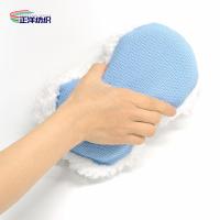China Scratch Free Car Detailing Tools 14x24x5cm 75g Microfiber Double Side Foam Wax Applicator for sale