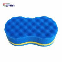 China 21x11.5x7.2cm PU Sponge 3 Layer Composed Car Washing Sponge Pad for sale