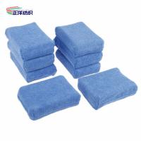 China 25x15x3cm Microfibre Applicator Pads 60G Blue Hand Wax Applicator for sale