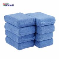 China 25x15x3cm Microfibre Applicator Pads 60G Blue Hand Wax Applicator for sale