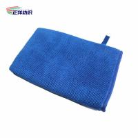 China PU Coating Car Detailing Tools 15x20cm Paint Care Clay Bar Microfiber Polish Applicator Pad for sale