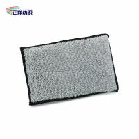 China 9x13cm Double Sided Microfiber Cleaning Sponge Polishing Wax Pad for sale