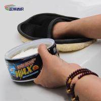 China 25x15cm 40G Artificial Wool Material Slipper Style Car Cleaning Detailing Applicator Pads for sale