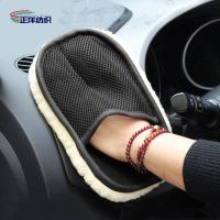 China 25x15cm 40G Artificial Wool Material Slipper Style Car Cleaning Detailing Applicator Pads for sale