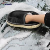 China 25x15cm 40G Artificial Wool Material Slipper Style Car Cleaning Detailing Applicator Pads for sale