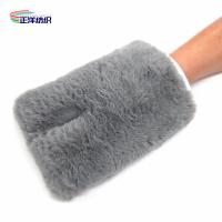 China Scratch Free Car Detailing Tools 28x16cm 80g Grey Soft Plush 1000gsm Microfiber Car Wash Gloves for sale