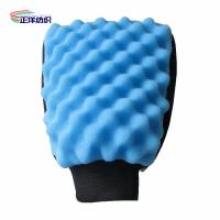 China 24x18cm Polyurethane Sponge Bumpy Surface Multi Color Microfiber Dusting Gloves for sale