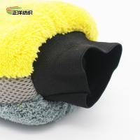 China 26x20cm Car Detailing Tools 80% Polyester 20% Polyamide Double Sided Fluffy Wheel Cleaning Glove for sale
