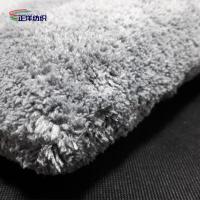 China 28x16cm 70% Polyester 30% Polyamide Grey Microfiber Cloth Car Washing Glove Mitt for sale