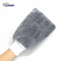 China 28x16cm 70% Polyester 30% Polyamide Grey Microfiber Cloth Car Washing Glove Mitt for sale