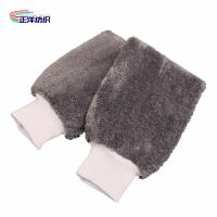China 28x16cm 70% Polyester 30% Polyamide Grey Microfiber Cloth Car Washing Glove Mitt for sale
