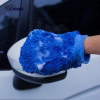 China 28x18cm 86g Blue Fleece Super Water Absorbent Car Cleaning Microfiber Gloves for sale